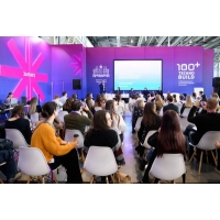 Гид по деловой программе 100+ TechnoBuild: о чем будут рассказывать 700 спикеров форума | портал ...