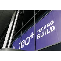 От музея антиквариата до чайной церемонии: самые необычные события и стенды на 100+ TechnoBuild ...